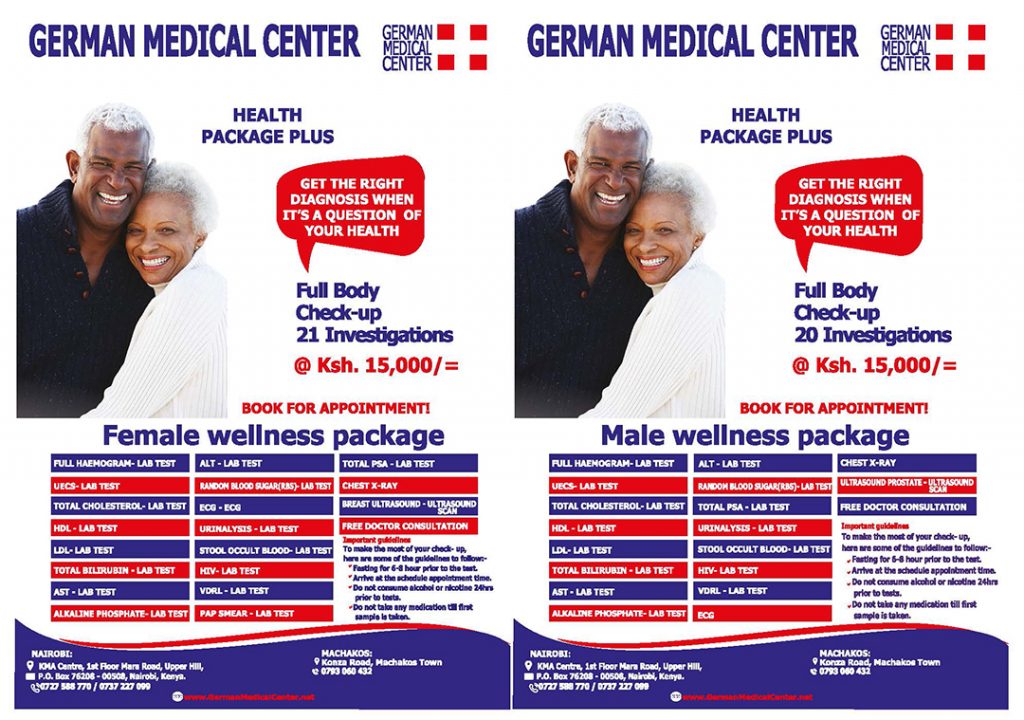 News - German Medical Center